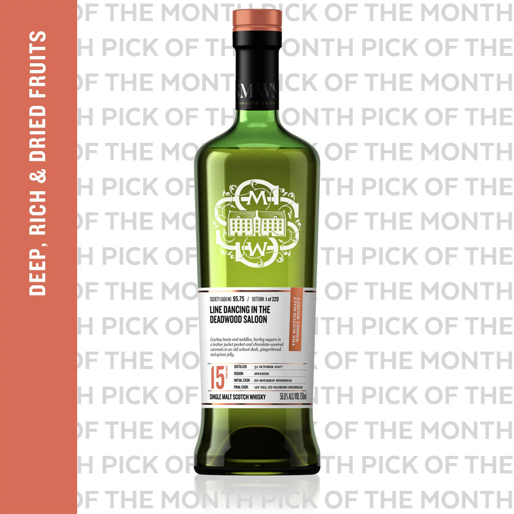 SMWS South Africa | Whisky Club | Scotch Malt Whisky Society